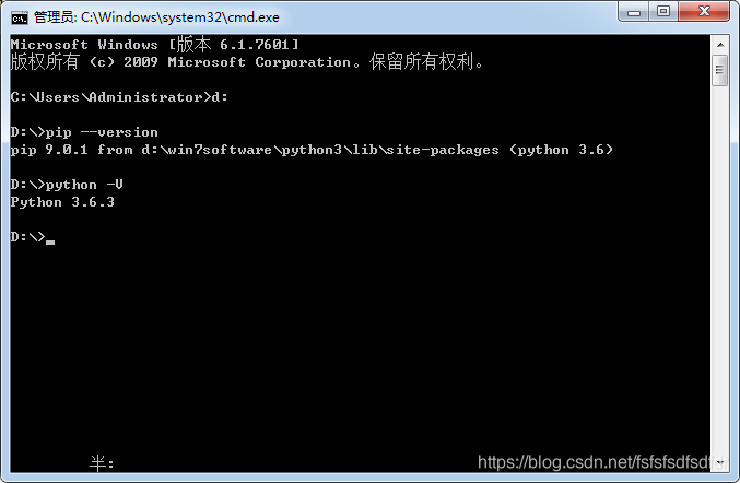 Python机器学习依赖库的安装(numpy、scipy、sklearn)python Numpy Scikitlearn Skimage Csdn博客