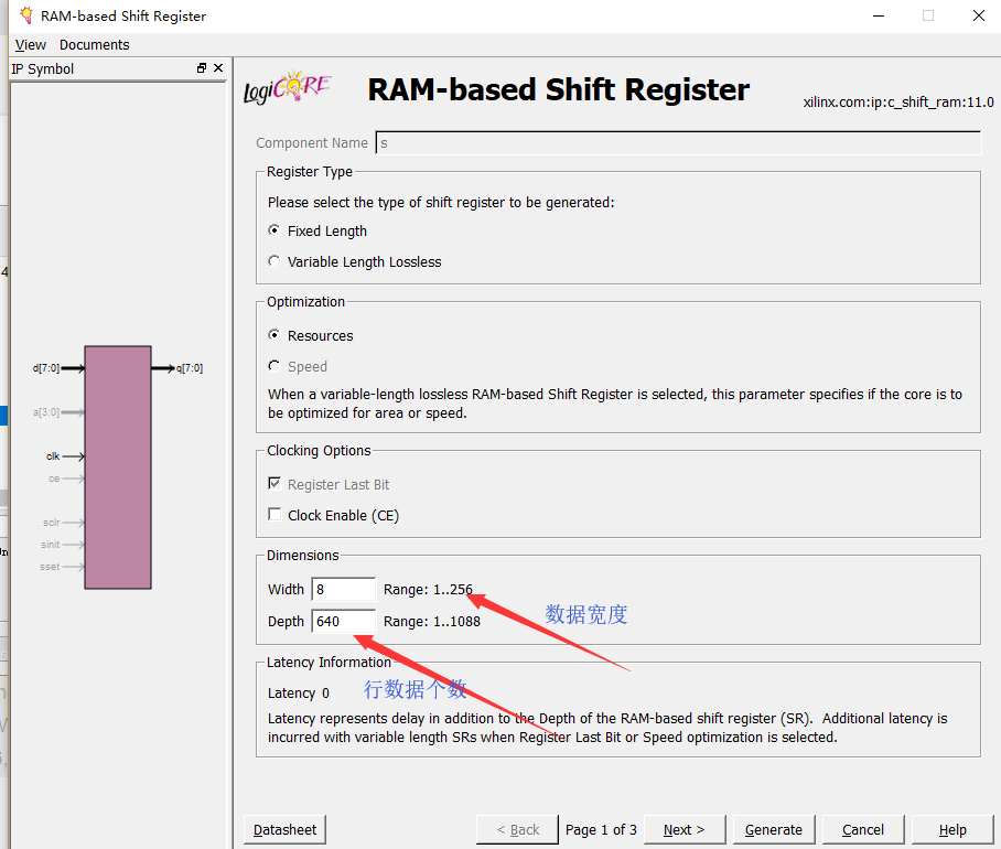 xilinx shift register and Altera shift register-CSDN博客