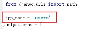 django2.1学习笔记-报错：'Specifying a namespace in include() without providing an app_name '-CSDN博客