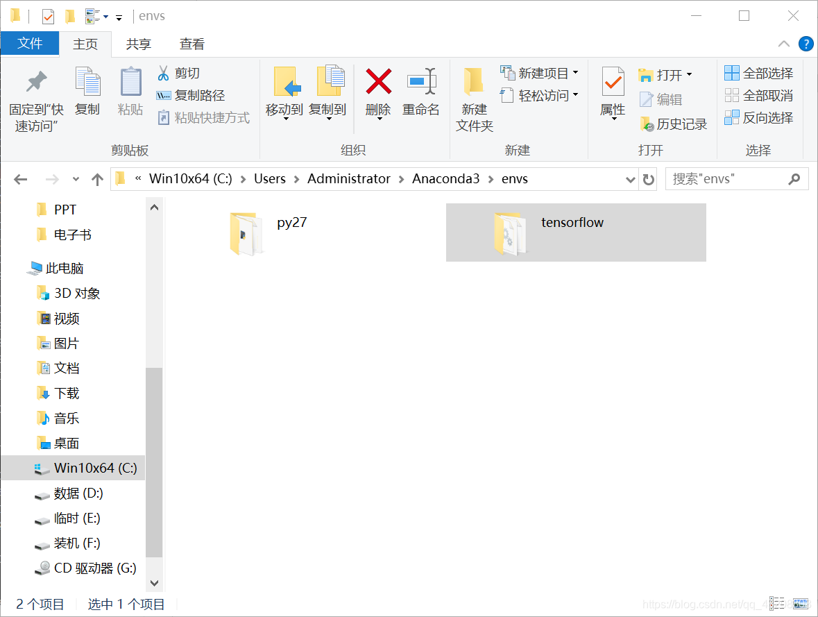 Jupyter Nootbook配置(多环境、添加kernel、默认启动路径)jupyter Kernel路径 Csdn博客