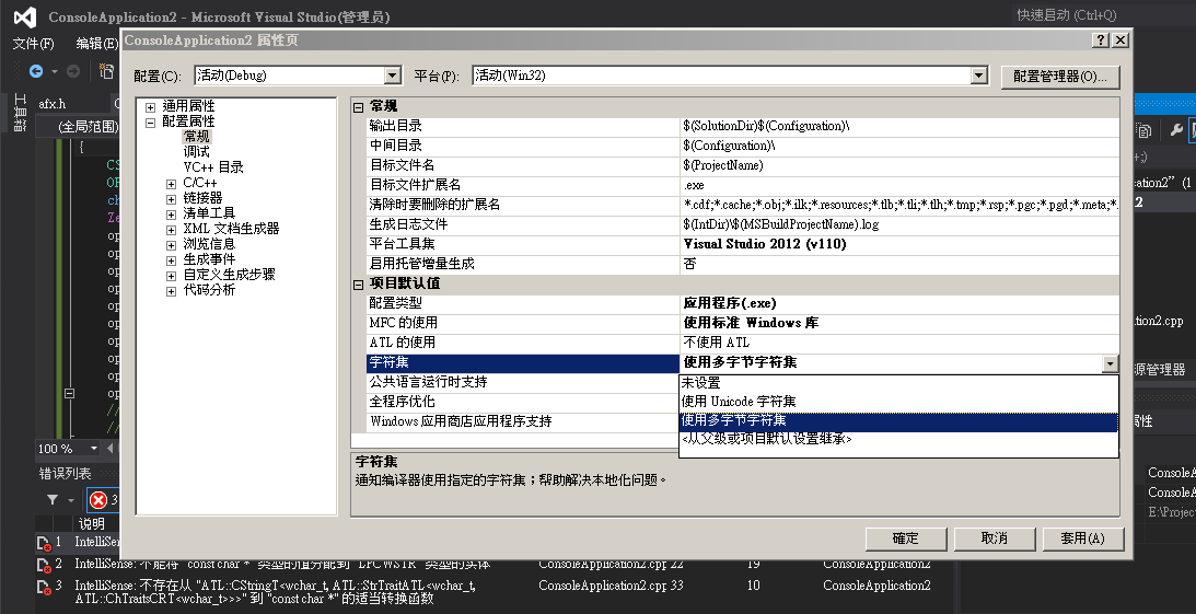Cc实战001c语言打开文件选择对话框c选择文件对话框 Csdn博客 