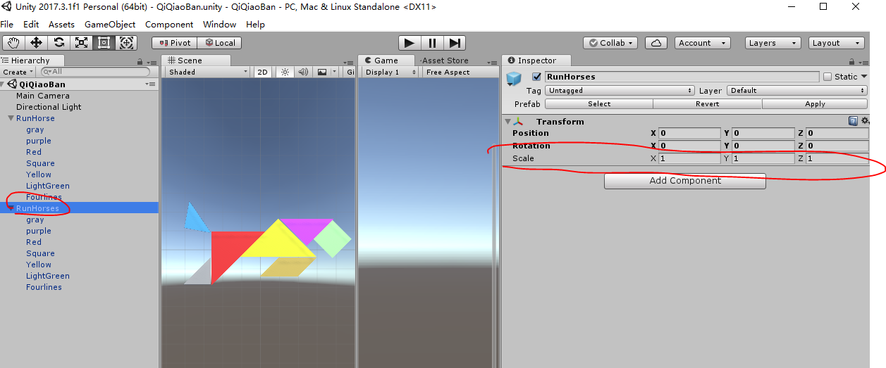 Unity整体与单个缩放比例_unity 父子对象 计算子对象缩放-CSDN博客