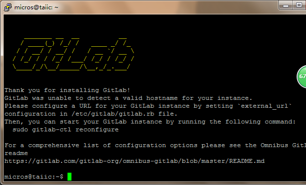 Ubuntu 16.04下安装配置和使用Gitlab过程_ubuntu16 gitliab使用-CSDN博客
