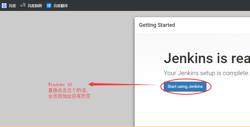 【Jenkins】linux & win 10 ：Jenkins + maven/ant + git/SVN 搭建项目自动化集成部署环境_github branch source plugin ...