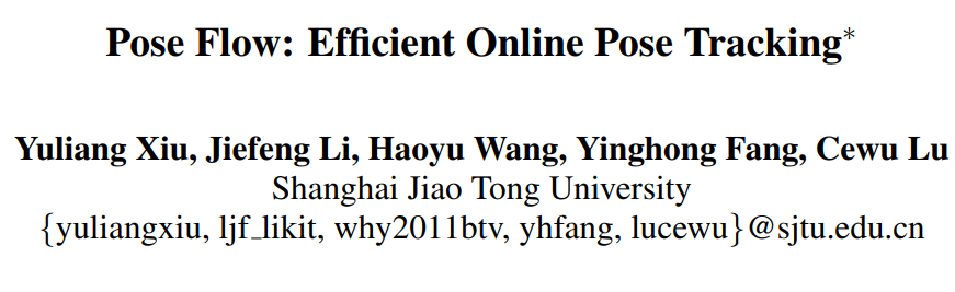 【人体姿态追踪】Pose Flow: Efficient Online Pose Tracking 【解读】_自下而上的人体姿态跟踪方法-CSDN博客