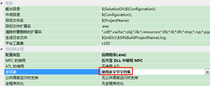 VS下使用多字符集编码和Unicode字符集编码的总结_vs设置unicode-CSDN博客
