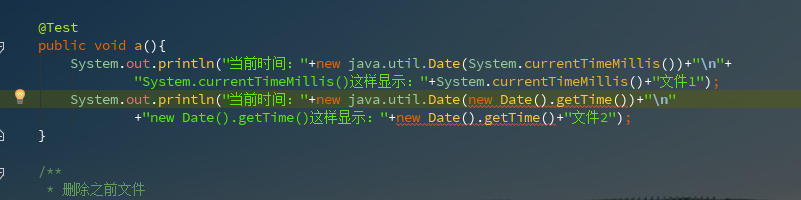简单讲解System.currentTimeMillis()和new Date().getTime()区别_system.currenttimemillis()和date().gettime ...