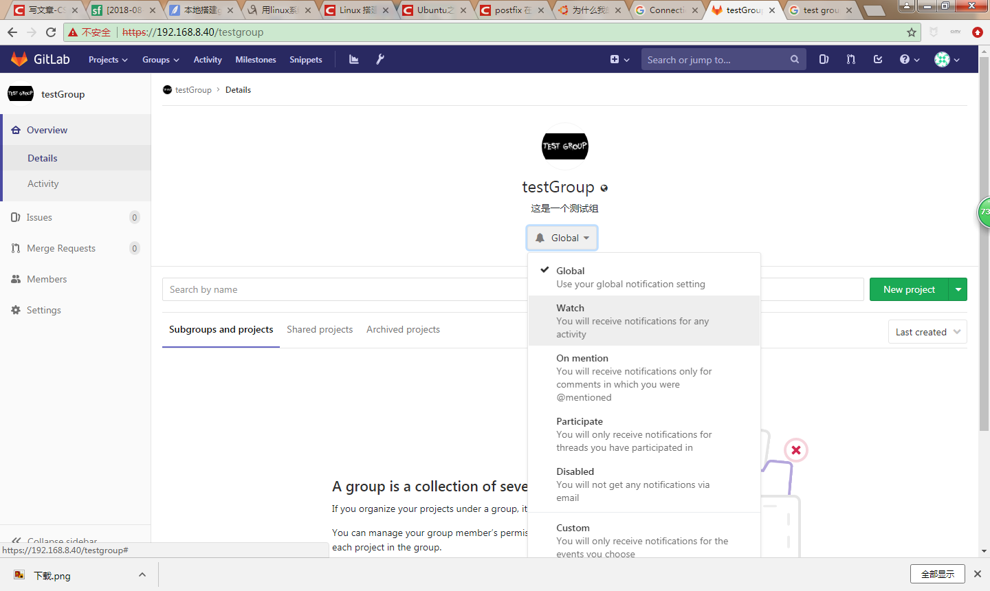 Ubuntu 16.04下安装配置和使用Gitlab过程_ubuntu16 gitliab使用-CSDN博客