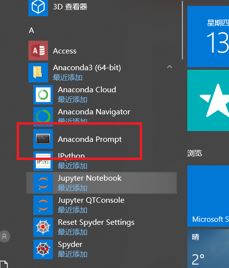 anaconda3 （python 3.5） + pycharm + tensorflow (win 10)_anaconda3 python3.5-CSDN博客