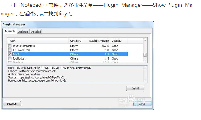 Download and install the plugin tidy2 for formatting html code in Notepad++ - Programmer Sought