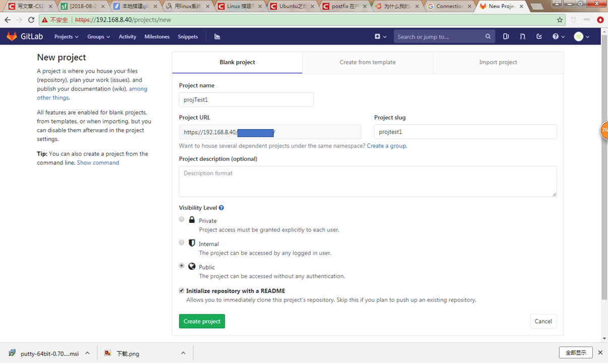 Ubuntu 16.04下安装配置和使用Gitlab过程_ubuntu16 gitliab使用-CSDN博客