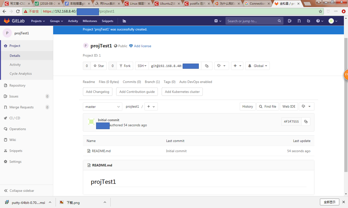 Ubuntu 16.04下安装配置和使用Gitlab过程_ubuntu16 gitliab使用-CSDN博客