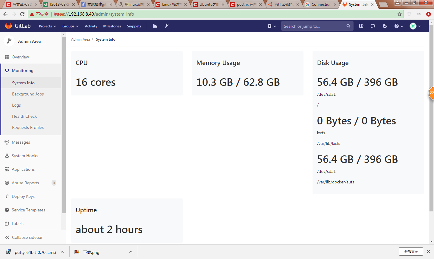 Ubuntu 16.04下安装配置和使用Gitlab过程_ubuntu16 gitliab使用-CSDN博客