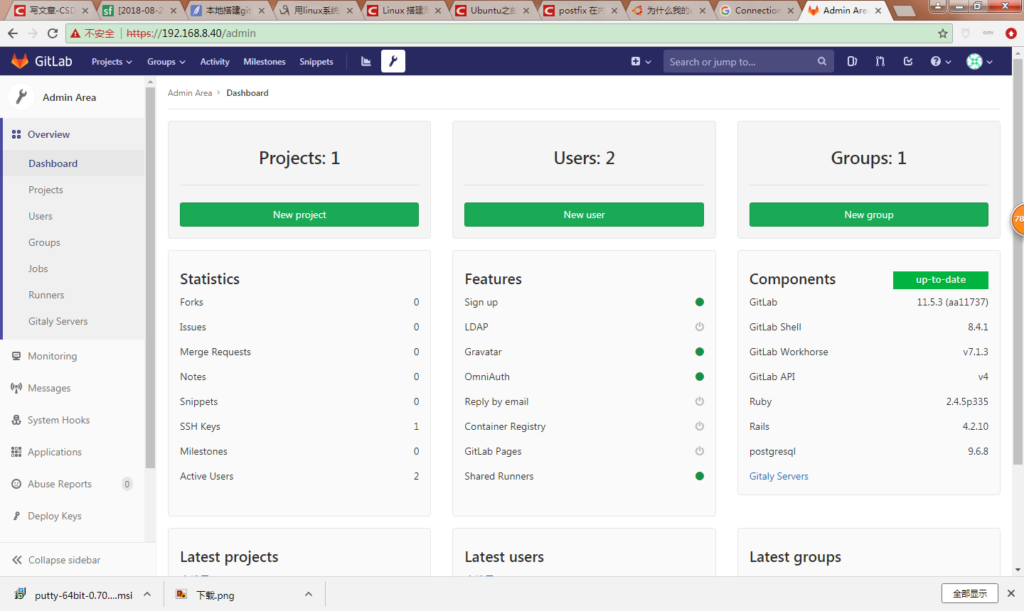 Ubuntu 16.04下安装配置和使用Gitlab过程_ubuntu16 gitliab使用-CSDN博客