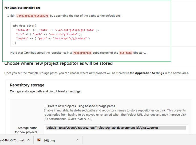 Ubuntu 16.04下安装配置和使用Gitlab过程_ubuntu16 gitliab使用-CSDN博客
