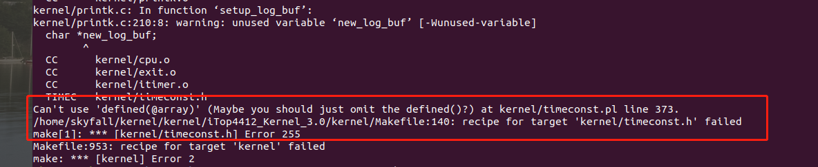 解决编译内核时“ Error: selected processor does not support ARM mode 'smc 0'”相关问题_error: selected ...