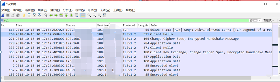 使用Wireshark与Burp Suite分析HTTPS协议_wireshark跟burpsuite-CSDN博客