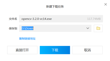 vs2015+OpenCV的安装配置与测试（演示）_vs2015下安装opencv-CSDN博客