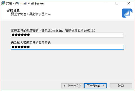 POP3协议与SMTP协议分析(winmail、Wireshark、ubuntu(QT)、foxmail)_qtpop3-CSDN博客