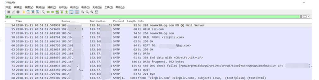 POP3协议与SMTP协议分析(winmail、Wireshark、ubuntu(QT)、foxmail)_qtpop3-CSDN博客