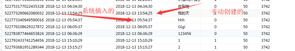 Docker运行java程序时间差8个小时问题解决jar运行时间少8个小时 Csdn博客