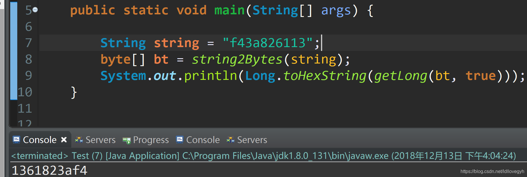 Java大小端数据互转实践java Udp协议 大小端数据转换 Csdn博客