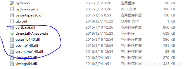 Python卸载以及python注意事项(自己的经验教训总结)卸载python 2714后是否影响其他软件 Csdn博客