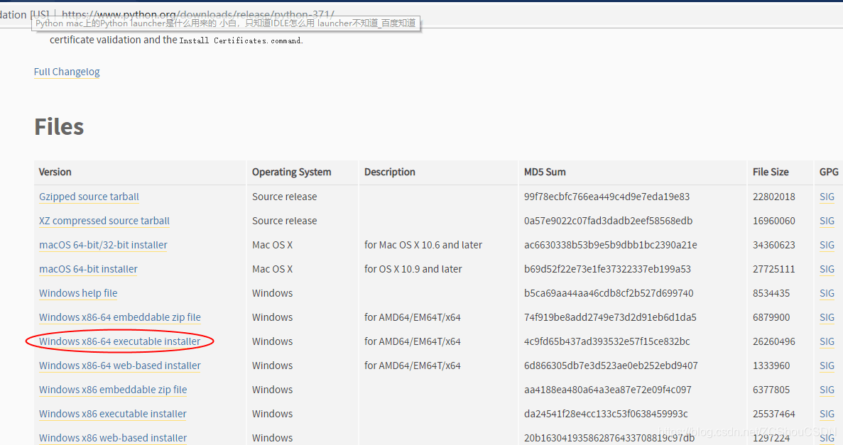 开发工具 之三 Python 新手安装详解 、修改 Pip 默认包安装位置pip Usersite Csdn博客