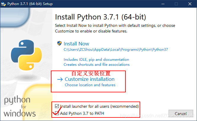 开发工具 之三 Python 新手安装详解 、修改 Pip 默认包安装位置pip Usersite Csdn博客