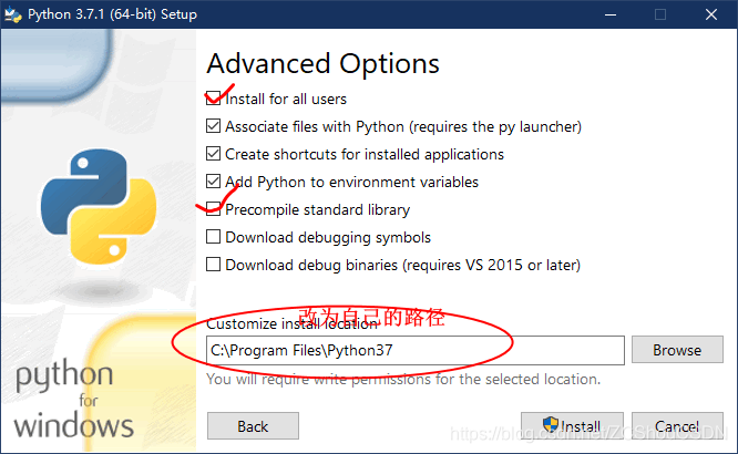 开发工具 之三 Python 新手安装详解 、修改 Pip 默认包安装位置pip Usersite Csdn博客