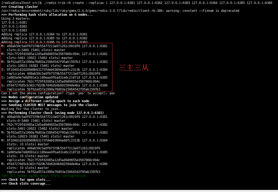 Redis安装部署_redis安装部署 csdn-CSDN博客