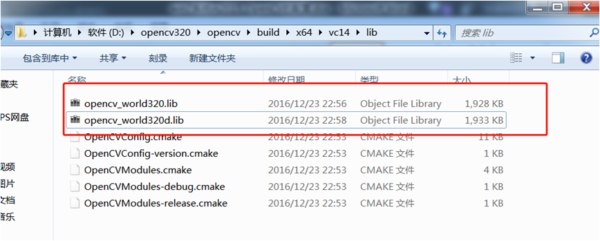 vs2015+OpenCV的安装配置与测试（演示）_vs2015下安装opencv-CSDN博客