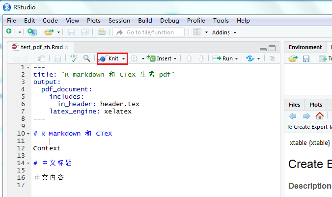Windows 系统使用 R markdown 和 LaTeX 生成中文 PDF 的基本配置_r ctex 中文 安装-CSDN博客