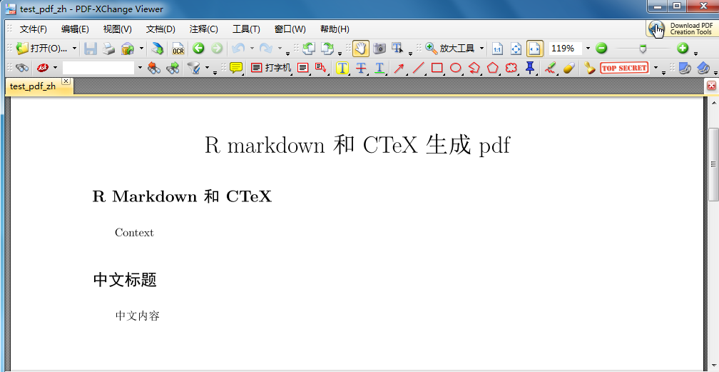 Windows 系统使用 R markdown 和 LaTeX 生成中文 PDF 的基本配置_r ctex 中文 安装-CSDN博客