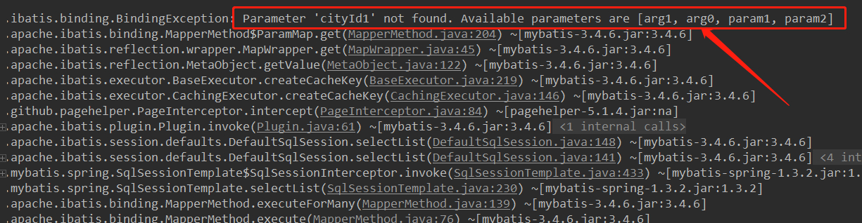 Parameter Cityid1 Not Found Available Parameters Are Arg1 Arg0 Param1 Param2 异常解决 