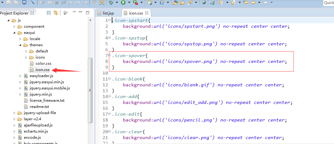 EasyUi中使用自定义图标_easyui 图标设计-CSDN博客