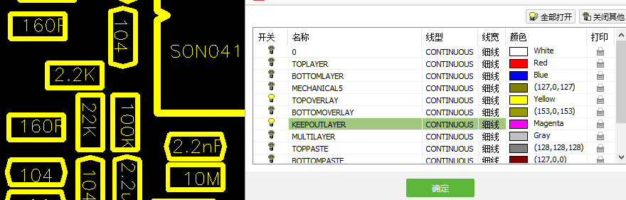 Altium Designer 10 （AD10）制作贴片图_ad打印贴片图-CSDN博客