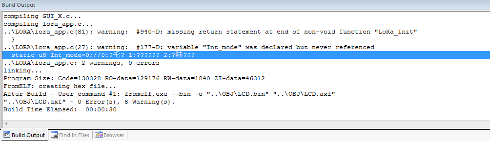 Keil MDK4中的Data，Xdata，Code 及 Keil MDK5中的Code, RO-data , RW-data, ZI-data_mdk5 code-CSDN博客