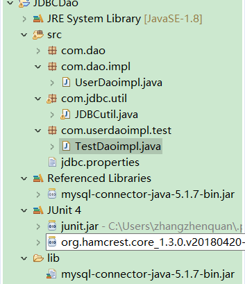 Java EE结构理解 与Dao模式 no7._javaee dao-CSDN博客