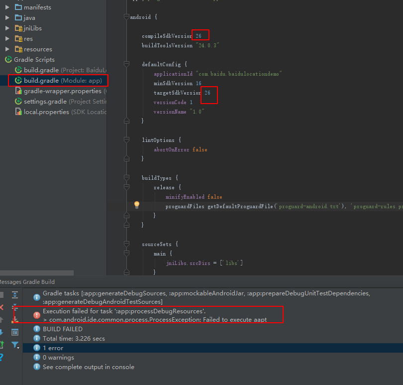 Execution failed for task ':app:processDebugResources'_Chz_1的博客-CSDN博客