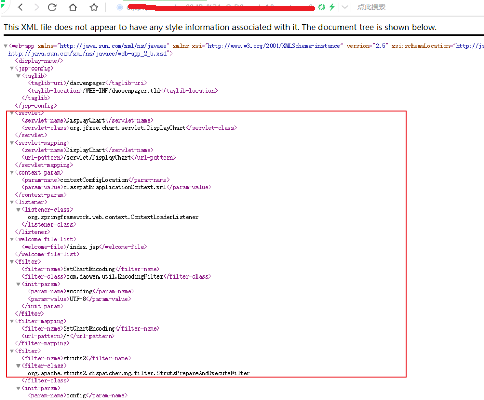 getRequestDispatcher转发造成的一个网络安全漏洞-web.xml文件被访问_不安全转发 可直接访问web.xml-CSDN博客