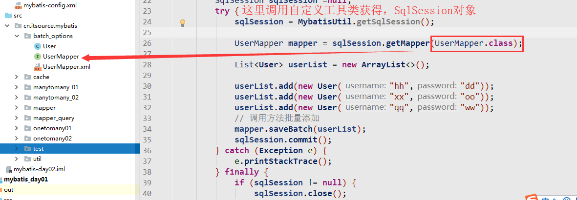 Mybatis动态sql实现批量添加和批量删除 Mybatis Xml文件 批量条件删除sql 入参对象 Csdn博客