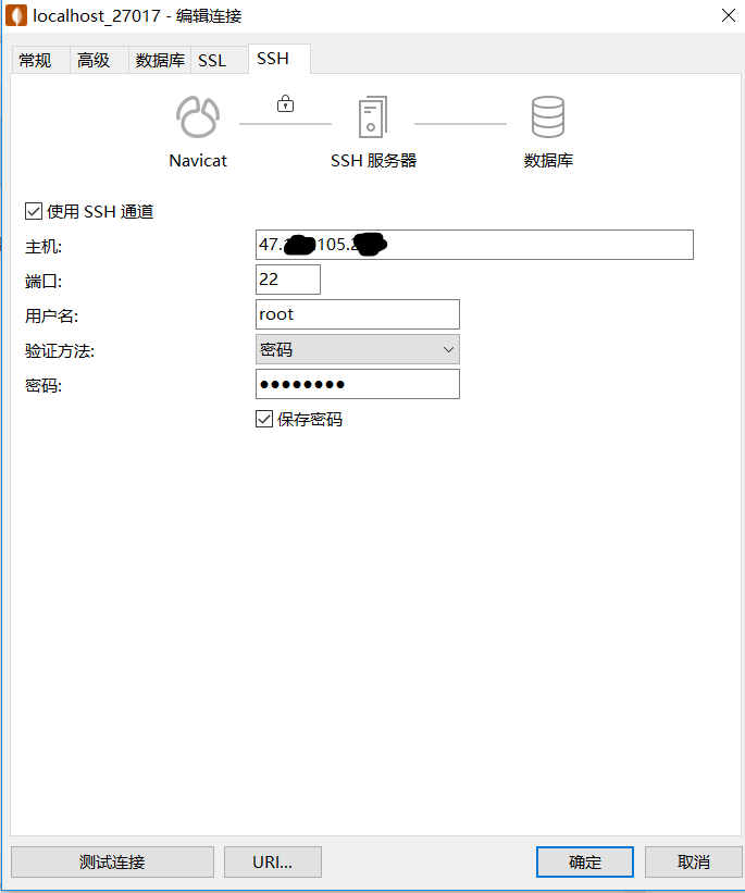 Ubuntu环境下使用navicat远程连接mongodb 阿里云mongodb 远程连接navicat Csdn博客