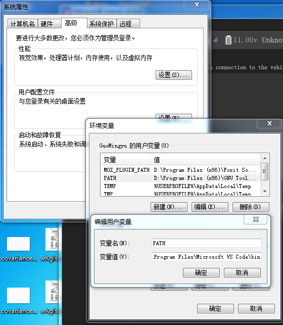 Gcc Arm None Eabi Scons环境搭建、固件烧录小记 Csdn博客 
