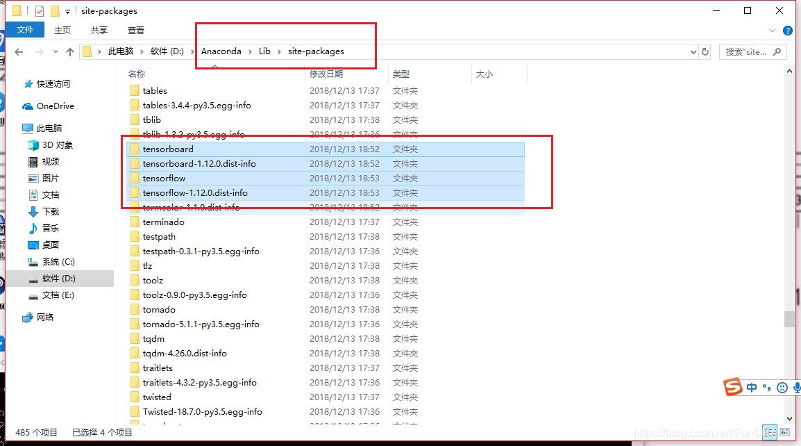 卸载高版本tensorflow,安装低版本tensorflow版本过高 Csdn博客