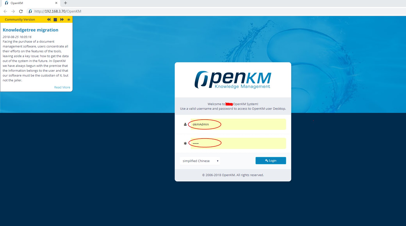 OpenKM安装及详细配置-绝对实用-CSDN博客