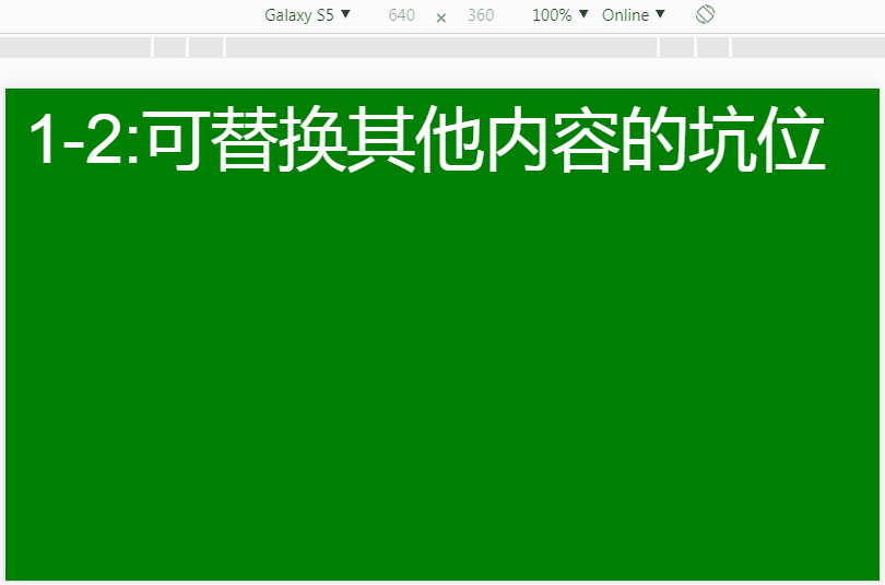 基于vuejs的移动端3×3上下左右四个方向可手指滑动的轮播图vue 实现轮播的手指拖动往左滑 Csdn博客