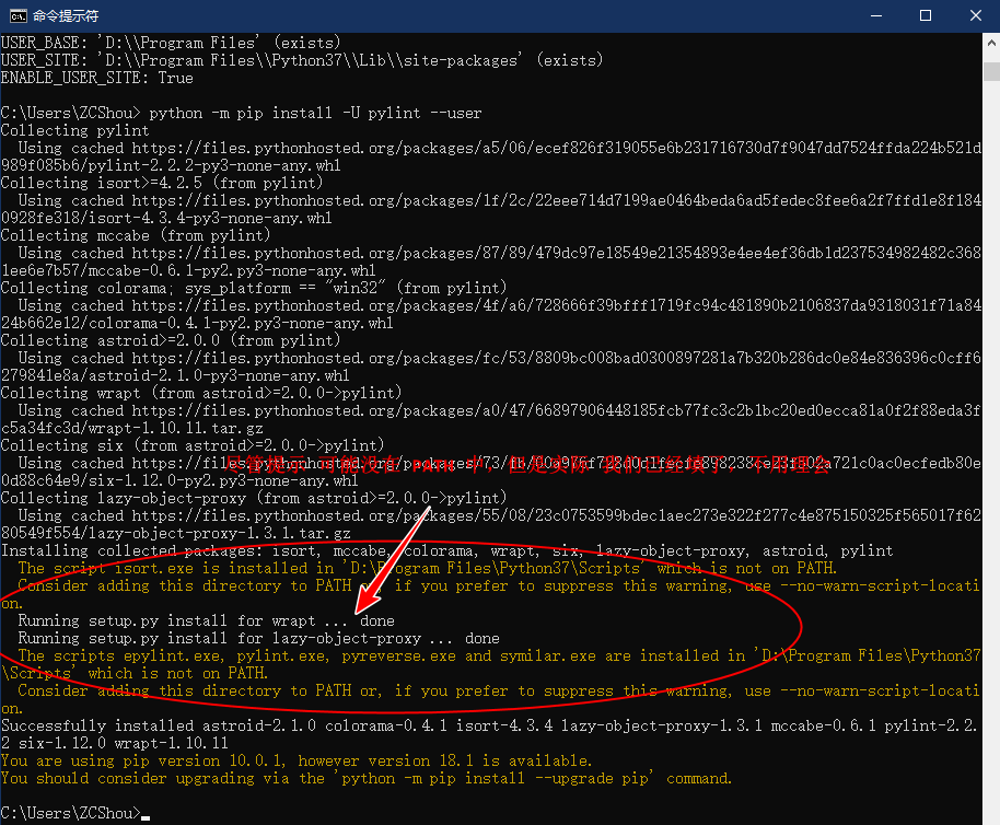 开发工具 之三 Python 新手安装详解 、修改 Pip 默认包安装位置pip Usersite Csdn博客 