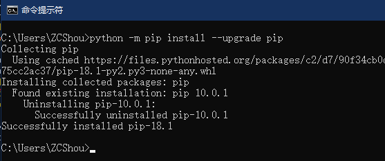 开发工具 之三 Python 新手安装详解 、修改 Pip 默认包安装位置pip Usersite Csdn博客 