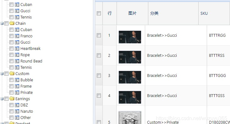 Extjs一个表格错位的bug处理extjs3 不使用插件多行表头 Csdn博客